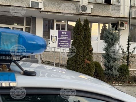 Полицията разследва причините за вчерашния пожар в Павел баня не са установени данни за умишлен