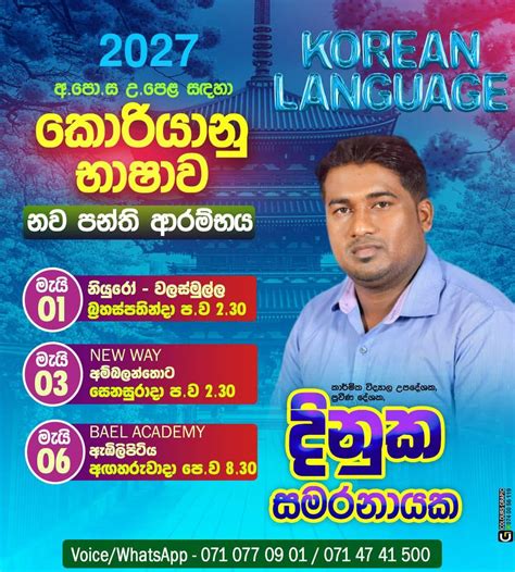 චොර බුවා මුදල් වියදම් නොකර නොමිලේ කළ හැකි මහ පින්කම සියයක් 🍀🍀🍀🍀🍀🍀🍀🍀🍀🍀🍀🍀🍀🍀🍀🍀 🔶1 බුදු ගුණ