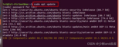 Installing Redmine Software On Ubuntu Database Creation And Ruby Installation CVEI