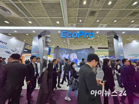 최문호 에코프로비엠 대표 전고체 배터리 전해질 내년 말부터 양산