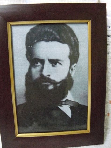 Портрет на Христо Ботев Портрети на видни българи