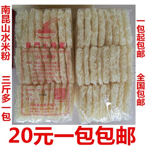 昆山特产零食 昆山特产 昆山可的特产 大山谷图库