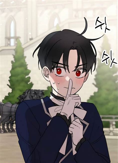 My In laws Are Obsessed With Me 시월드가내게집착한다