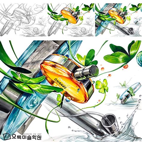 입시미술에 있는 이병민님의 핀 미술 구도 그림 디자인 아트 드로잉