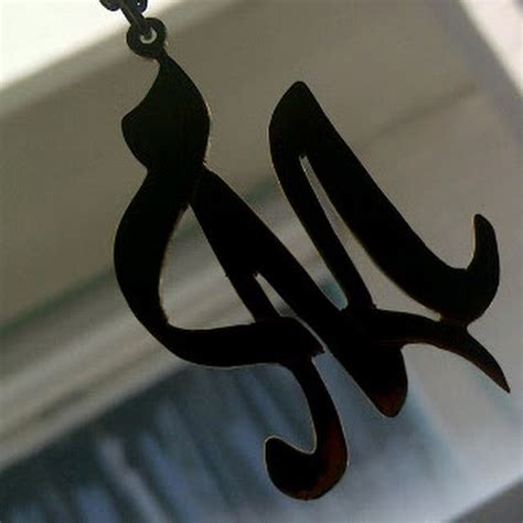 صور حرف الام حرف الام مزخرف بالانجليزي نصائح ومراجع الصور