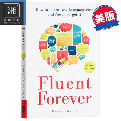 Fluent Forever How To Learn Any Language купить на Ozon по низкой цене