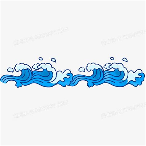 手绘卡通海浪浪花免抠元素PNG图片素材下载 海浪PNG 熊猫办公