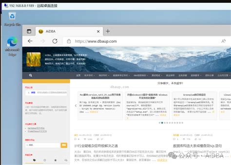 在Docker中启动Windows容器体验将Windows系统融入Docker世界 墨天轮