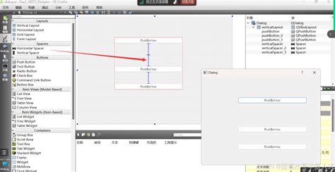 Qtday4qtui设计 Csdn博客