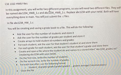 Solved Cse 1310 Hw8 Files In This Assignment You Will Write