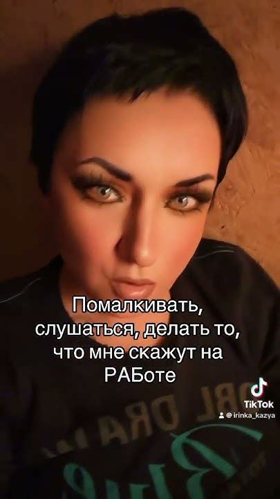 Мой знак зодиака ️‍🔥 Youtube