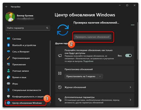 Ошибка Please Enable Tpm 2 0 To Continue в Faceit
