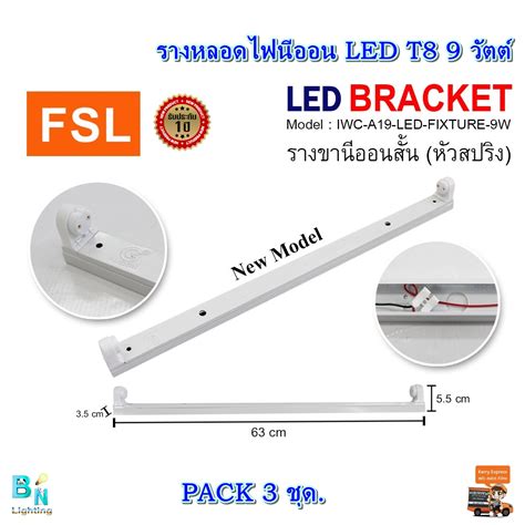 รางไฟ Led แบบเส้นโลหะผสมอลูมิเนียมรูปตัว U รางไฟอลูมิเนียมติดตั้งแบบลับช่องเสียบการ์ดติดตั้งบน