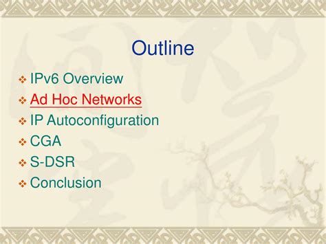 ppt secure autoconfiguration and routing in an ipv6 based ad hoc network powerpoint