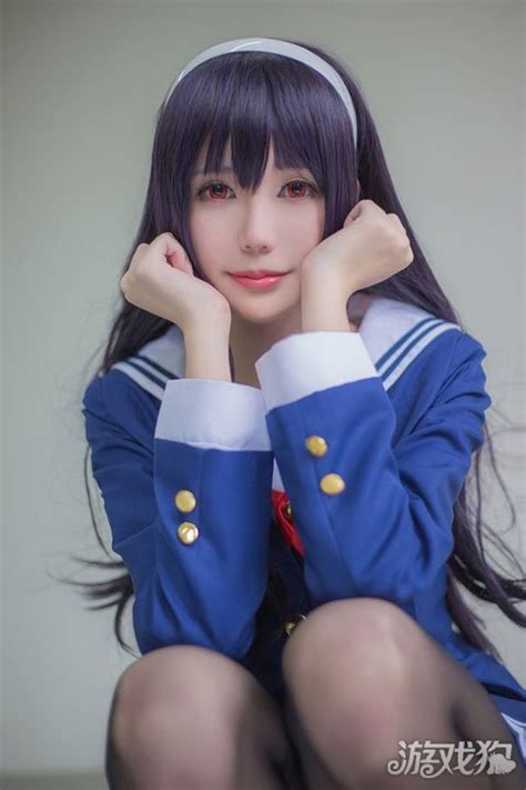 Cos