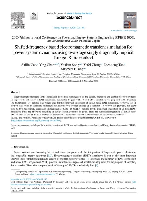 Pdf Shifted Frequency Based Electromagnetic Transient Simulation For
