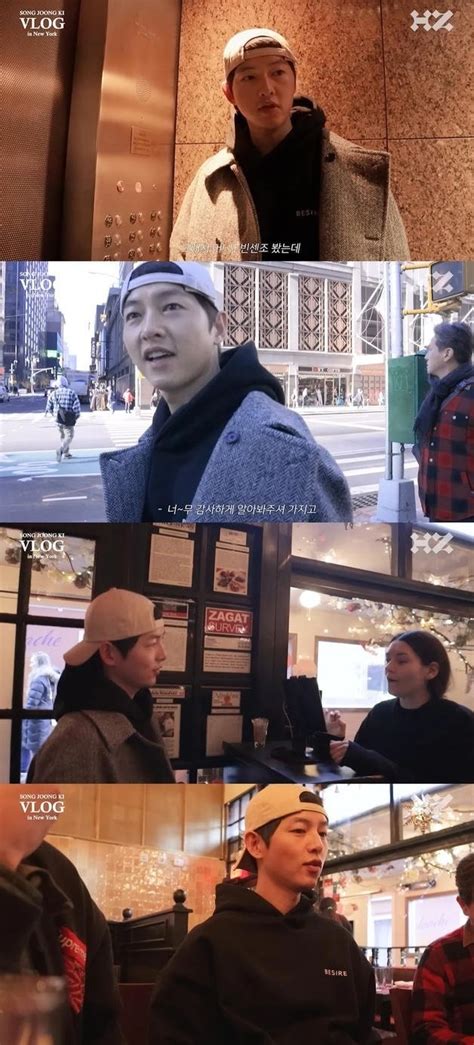 송중기 꾸러기 모자 찐이었군요 Mlbpark