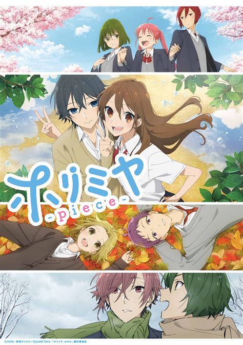 Horimiya The Missing Pieces New Key Visual Ranime