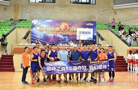 发布会流程新闻发布会的策划流程有哪些，执行过程中要注意什么问题？ 丫空间