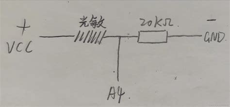 基于arduino的语音控制智能垃圾桶（2）arduino开发声控智能垃圾桶代码 Csdn博客