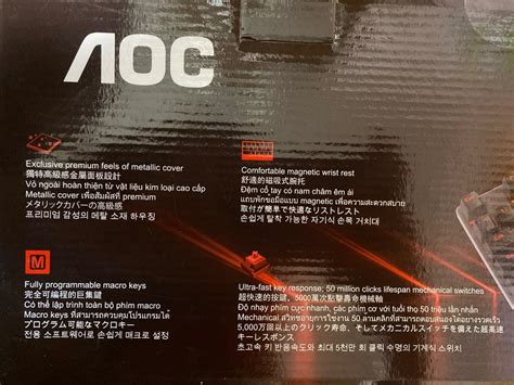 AOC GK RGB Backlit Mechanical Keyboard On Carousell