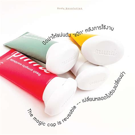 Nuud Deodorant Single Tube 20 Ml Magic Cap 1 Ea Reusable Nuud
