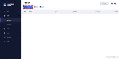 如何在sql Server中恢复多个数据库？用命令脚本 恢复sqlserver多个库备份文件 某个表 Csdn博客