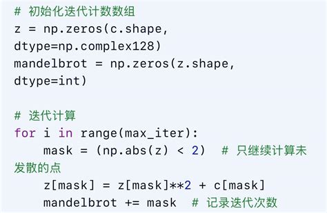 追梦人 的想法 使用 Python 生成分形图片 Python输出 用python打开分形世界的大门，探索数学与艺术交织的奇幻领域在