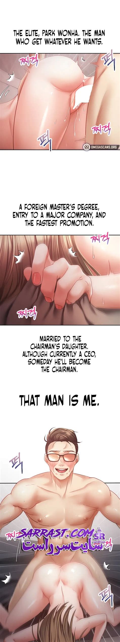 سرراست داستان سکسی تصویری سرنوشت کونبار قسمت