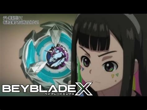 Beyblade X Episode Yuni Vs Takumi Youtube