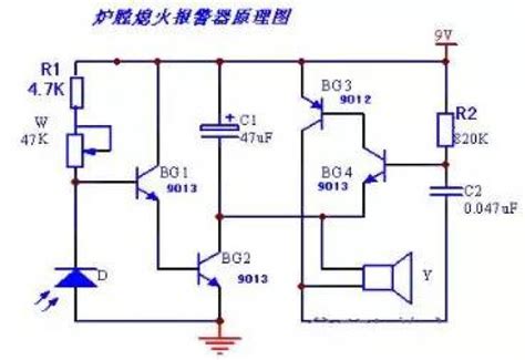 电子小制作实用电路图 趣味电子制作电路图 电子制作5000例 第8页 大山谷图库