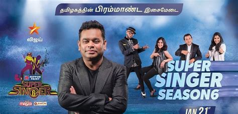 Super Singer Vote Online Voting Season 6 Vijay Tv Tamilglitz