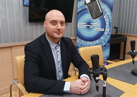 Да България