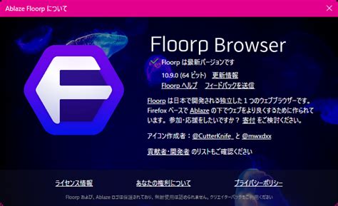 Userjsで一部の設定が効かない · Issue 189 · Floorp Projectsfloorp · Github