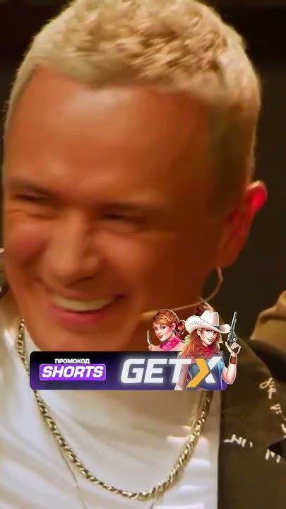 Прожарка Милохина Youtube