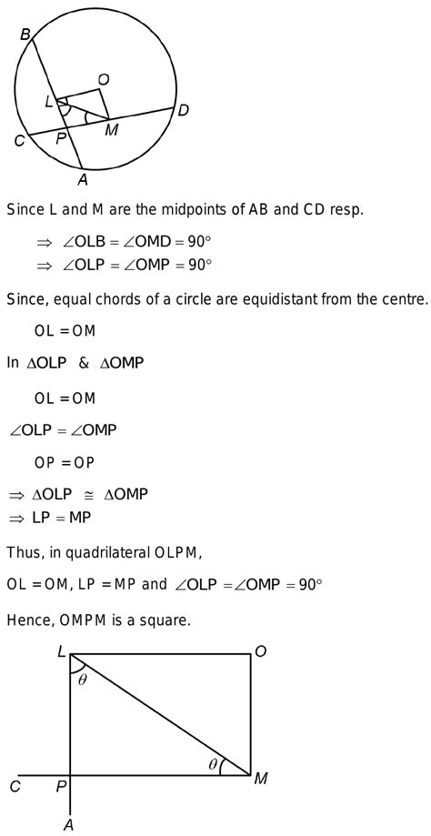 P11 If L And M Are The Mid Points Of Two Equal Chords AB And CD Of A
