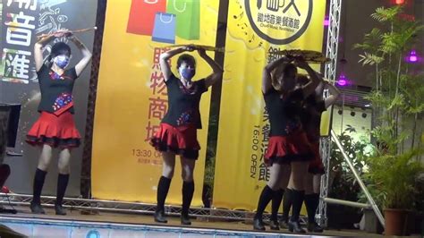 最炫民族風 吳素琴 晶彩舞蹈團 物產館蓮潭旗艦店 2022 09 24 Youtube