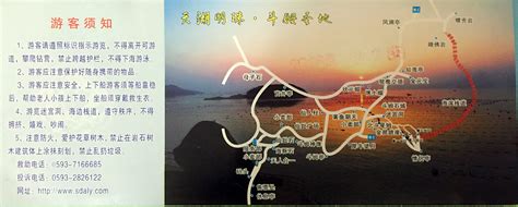 2023三都澳斗姆岛景区游玩攻略 斗帽岛还是斗姆娘娘的圣地 去哪儿攻略