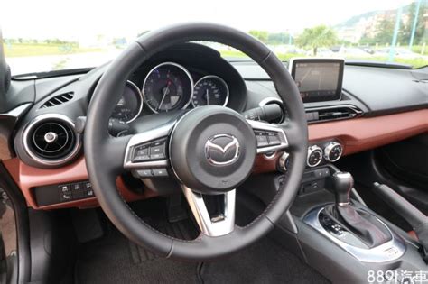 【圖】mazda馬自達 Mx 5 汽車價格新款車型規格配備評價深度解析 8891新車