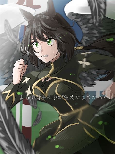 Kin Iro Ryotei Umamusume Drawn By Shiruko Oshiruko Danbooru
