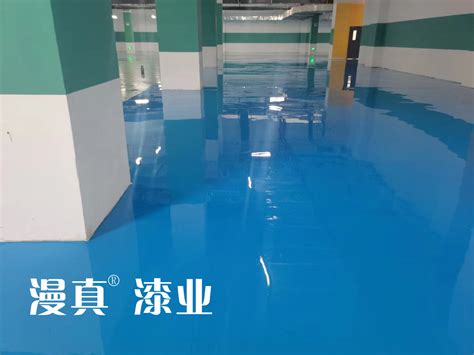 环氧自流平与环氧砂浆薄涂地坪区别