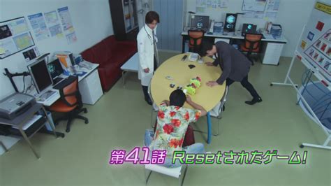 日曜日楽園 仮面ライダーエグゼイド 41