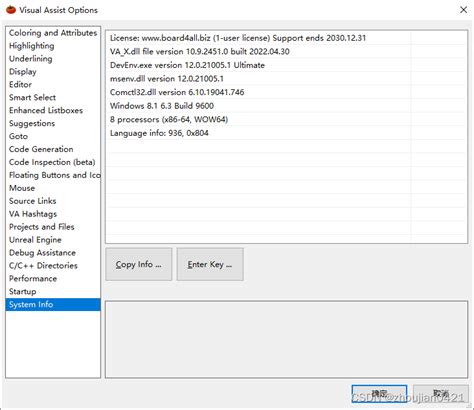 vs2013安装番茄助手 vs2013 番茄插件 csdn博客
