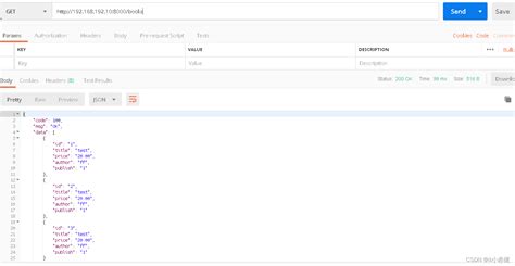 前后端入门 django 序列化器实现增删改查 django 增删改查 csdn博客