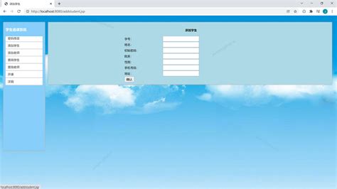基于javawebjspservlet学生在线选课系统管理员、教师、学生基于javaweb的学生选课系统主要功能 Csdn博客