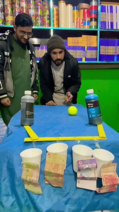 Fungame Gamesshorts Bouncegame Youtube