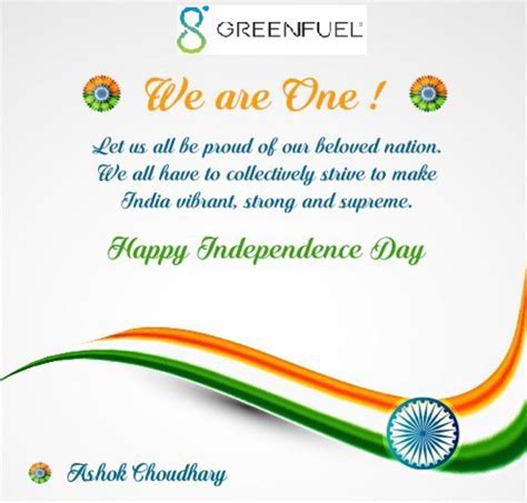 Ashok Choudhary On Linkedin Dear Connections Heres Wishing You And