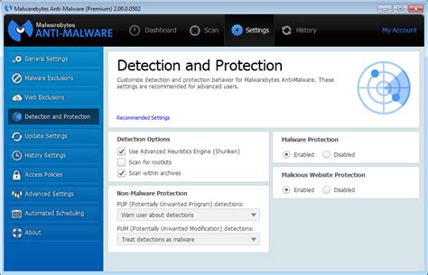 Malwarebytes Anti Malware 2 0 öffentliche Beta Freigegeben Deskmodder De