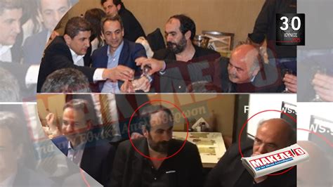 ΤΑ ΤΣΙΜΠΟΥΣΙΑ ΤΗΣ ΜΑΦΙΑΣ ΝΤΟΚΟΥΜΕΝΤΟ «ΔΕΝ ΗΞΕΡΕ ΤΙΠΟΤΑ Ο ΠΙΟ ΒΡΩΜΕΡΟΣ ΑΠ΄ ΟΛΟΥΣ ΓΙΑ ΤΟΥΣ