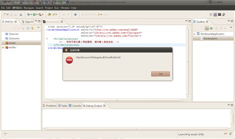 Flash Builder For Linux ZRONG S BLOG